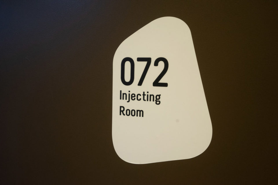 Photo Essay: Inside Australia's Safe Consumption Sites